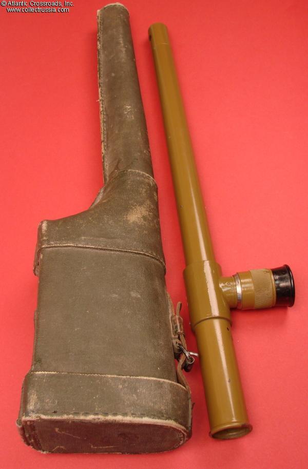 Collect Russia Trench Periscope (or "Scout Periscope") as used by ...