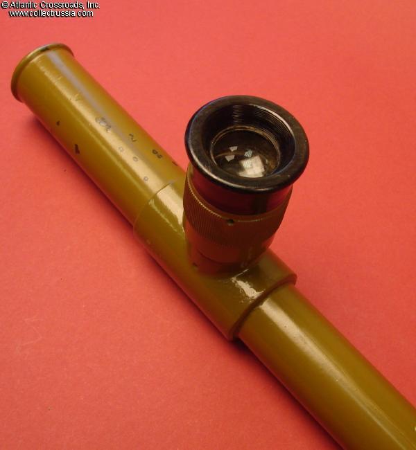 Collect Russia Trench Periscope (or "Scout Periscope") as used by ...