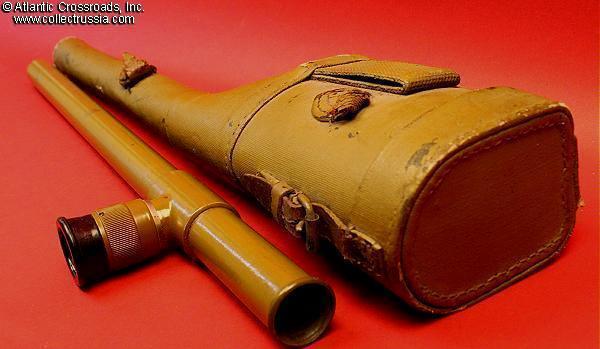 Collect Russia Trench Periscope (or "Scout Periscope") as used by ...