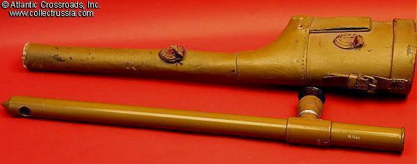 Collect Russia Trench Periscope (or "Scout Periscope") as used by ...