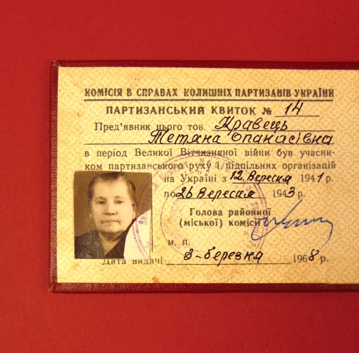 Collect Russia Soviet Russian