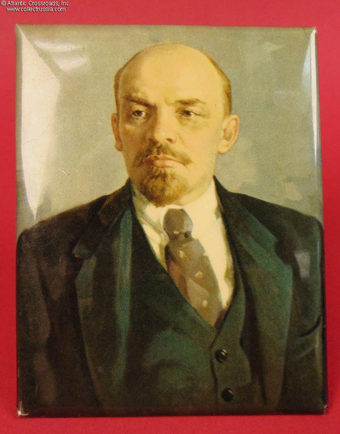 Collect Russia SOVIET PAPER, PROPAGANDA, ART Portraits of Lenin Soviet ...