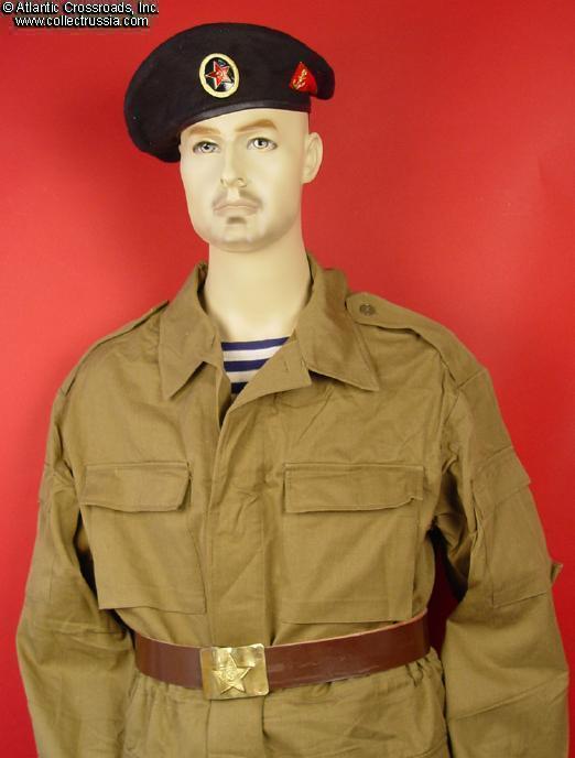 Collect Russia M 1982 two-piece combat uniform, jacket and pants, 1980s ...