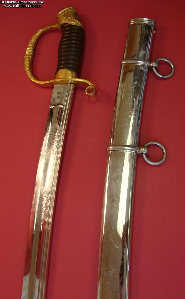Collect Russia Imperial Russian 1913 Pattern Officer's Sabre ...