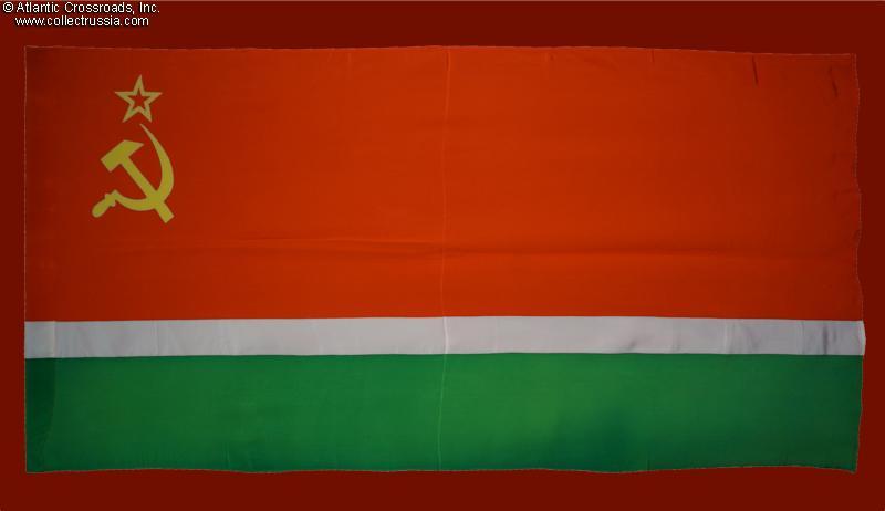Collect Russia National Flag of Lithuanian Soviet Socialist Republic ...