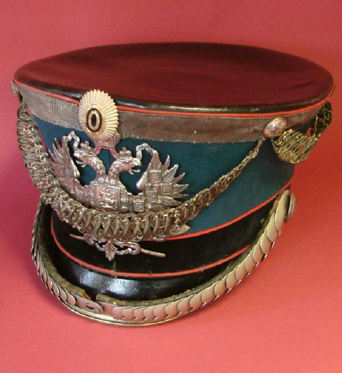 Collect Russia Full Dress Shako Kiver Hat of a Corps of Engineers ...