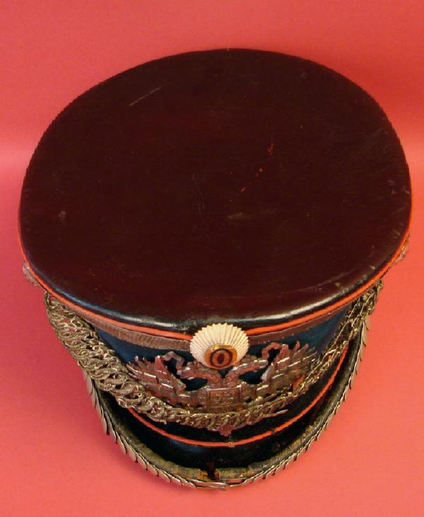 Collect Russia Full Dress Shako Kiver Hat of a Corps of Engineers ...