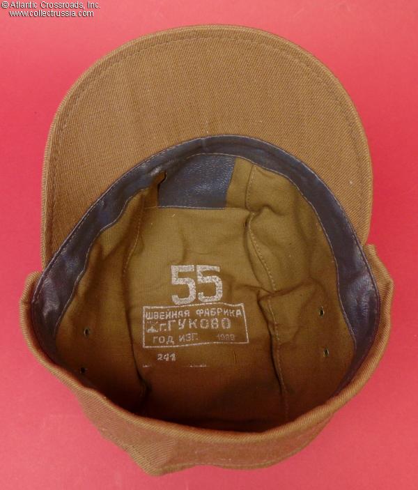 Collect Russia Army field cap, dated 1988. Soviet Russian