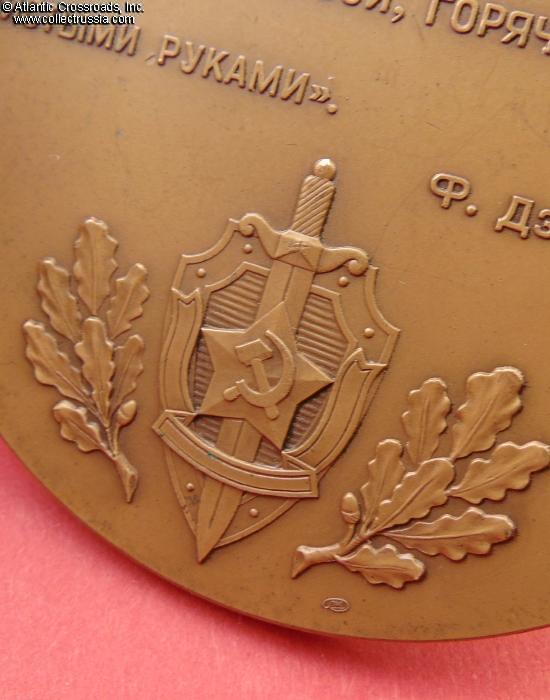 Collect Russia Table Medal in Commemoration of the Centenary of Birth ...