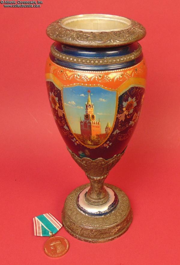 Collect Russia Cup Trophy with Moscow Kremlin and Florals, hand-painted ...