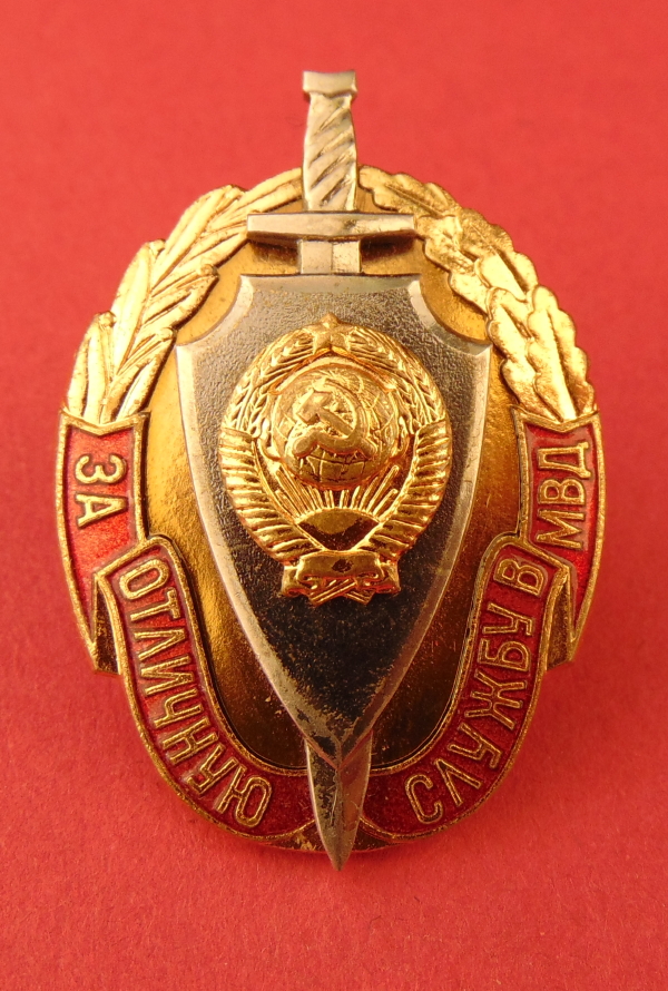 Collect Russia SOVIET BADGES KGB, NKVD and Law Enforcement Badges ...