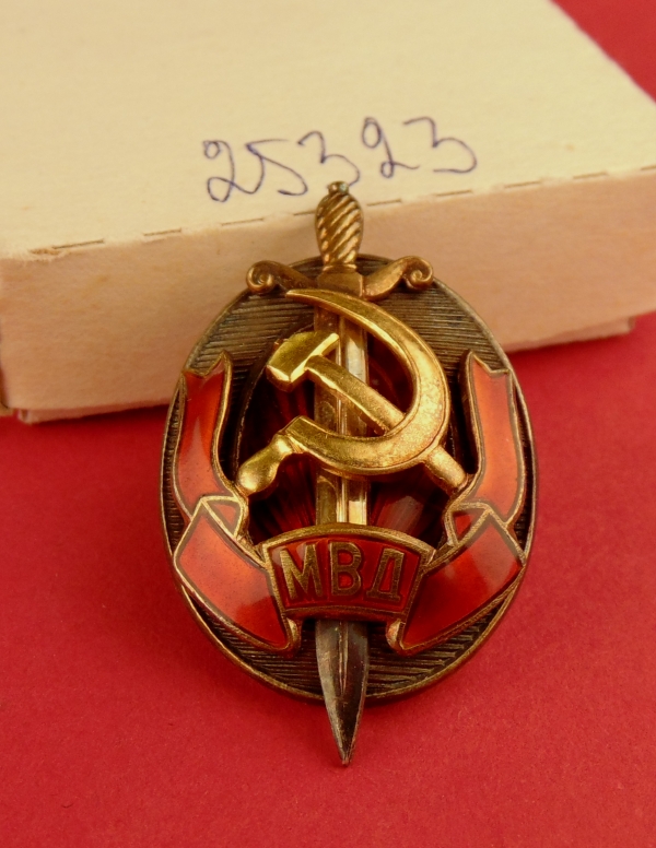 Collect Russia SOVIET BADGES KGB, NKVD and Law Enforcement Badges ...