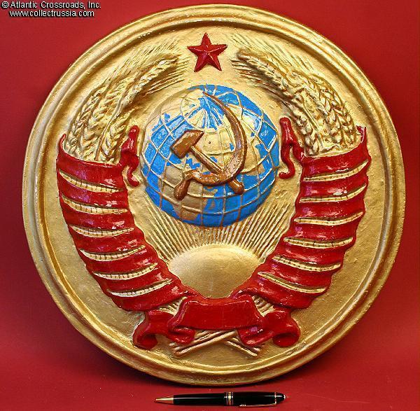 Collect Russia Soviet Russian