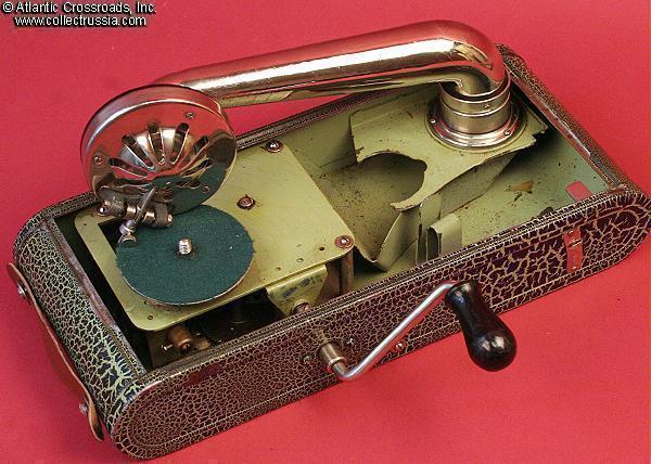 Collect Russia Soviet Russian