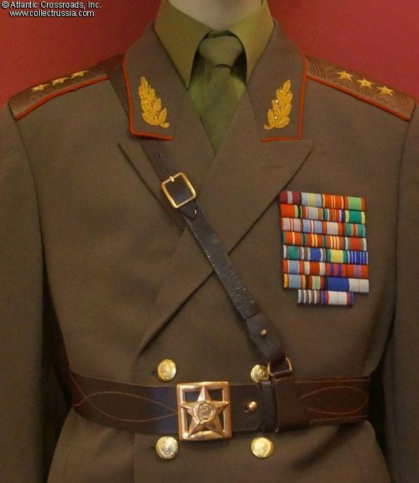 Collect Russia Service Uniform of a Colonel General, Land Forces ...