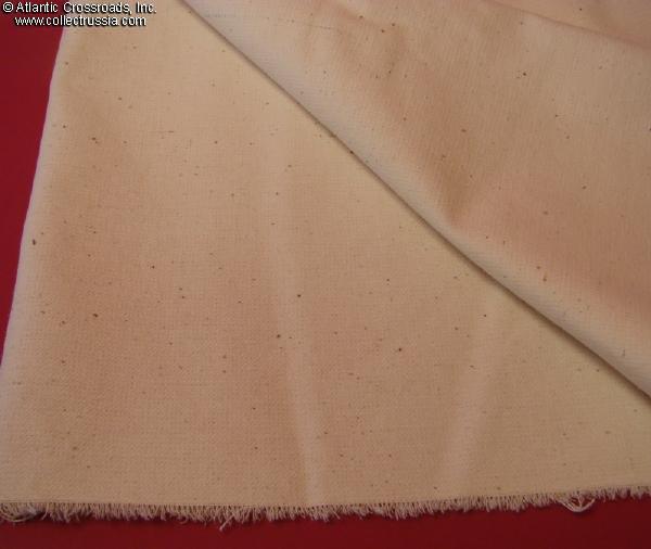 Collect Russia Portyanki foot wraps (to wear inside boots), summer ...