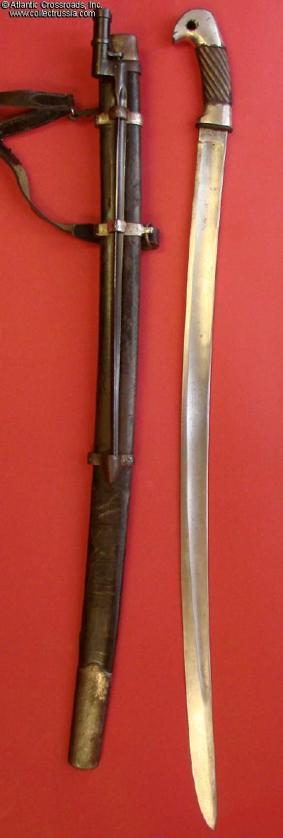 Collect Russia M 1927 NKVD Cavalry Enlisted or NCO shashka with ...